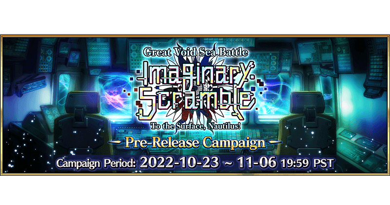 "Great Void Sea Battle, Imaginary Scramble - To the Surface, Nautilus!" Pre-Release Campaign ...